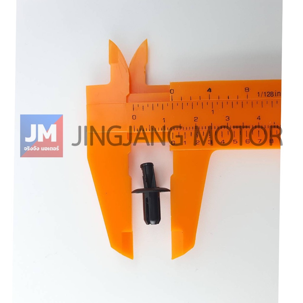 902690681600 หมุด แท้ศูนย์ YAMAHA ตัวเล็ก คลิปล็อคชุดสี ยึดชุดสี ยึด ...