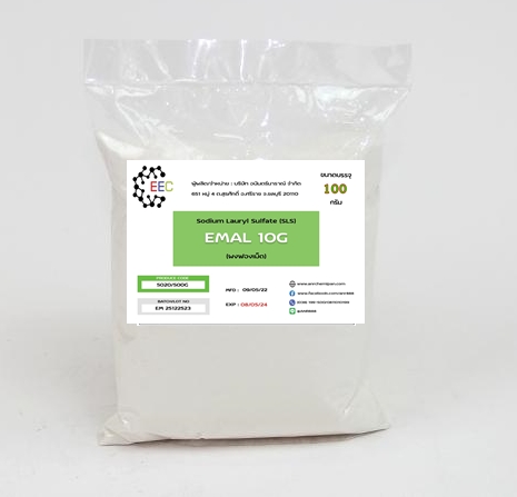 5020100G. ฟองเม็ดผงเพิ่มฟองEmal 10 G เป็นสารเพิ่มฟองในผลิตภัณฑ์ต่างๆ ...