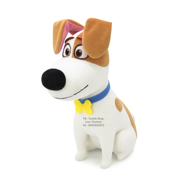 อุ๊ย!!ถูกใจฝุดๆ ตุ๊กตา หมา แม็กซ์ Max Pets2 แก๊งขนฟู 2 สงสัยทักแชทก่อนสั่งคร้า ตุ๊กตาตัวใหญ่ ...