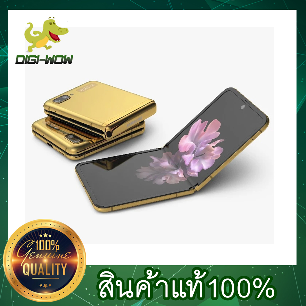 [ สินค้า Pre-Order จัดส่ง 8-14 วัน ] Samsung Galaxy Z Flip F700F DS ...