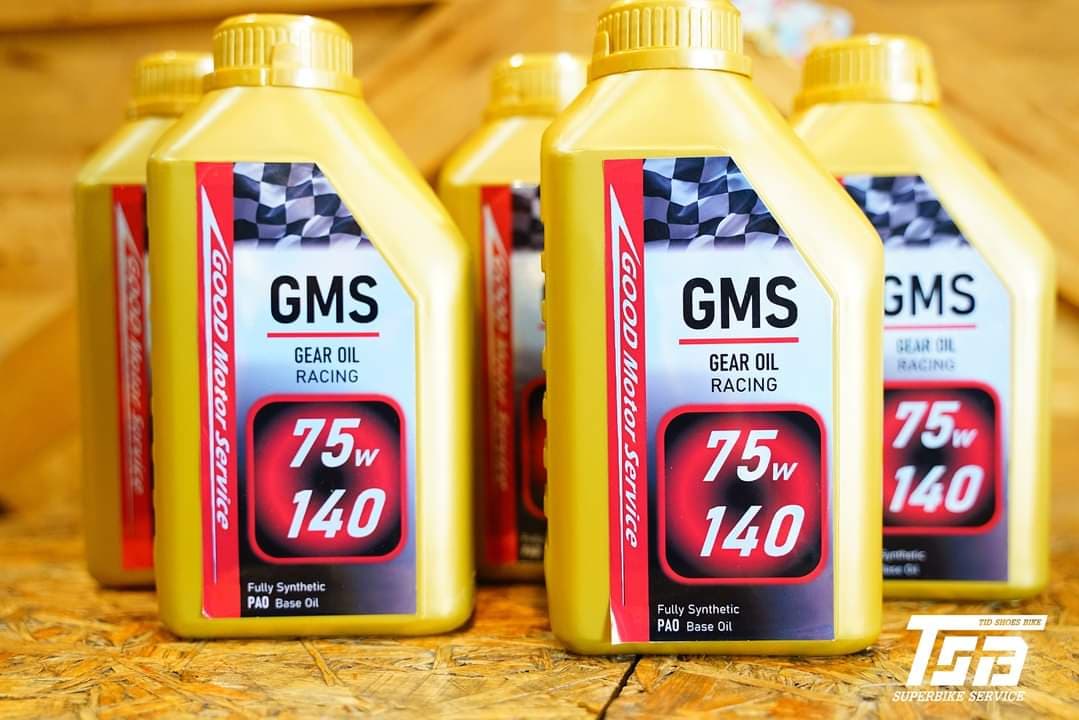 อันดับหนึ่งของน้ำมันเฟืองท้าย Gms Gear Oil Racing น้ำมันเกียร์ Mt น้ำมันเฟืองท้าย GL-5 - MixASale