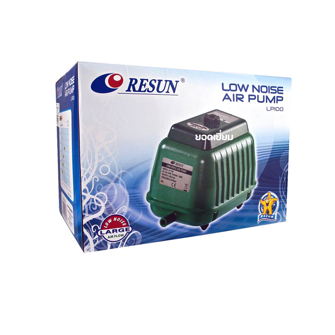 RESUN LP-60 ปั๊มลม ออกซิเจนบ่อปลา/ตู้ปลา ประหยัดไฟ ให้ลมแรง LP60 - ยอด ...