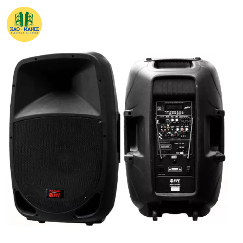 ลำโพง15นิ้วล้อลาก NPE รุ่น QU15BAT ของแท้100% | Lazada.co.th