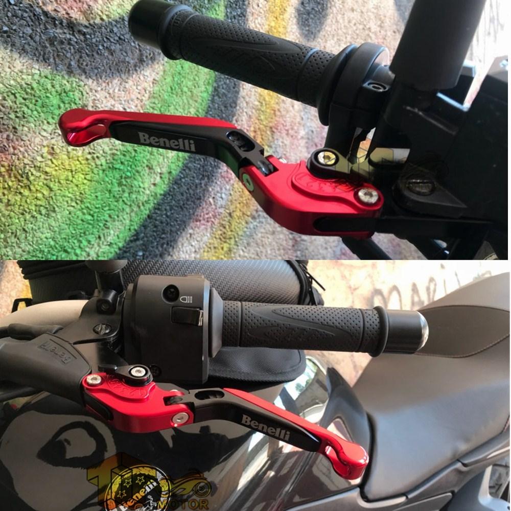 Motorcycle Folding Extendable CNC Adjustable Clutch Brake Levers For ...