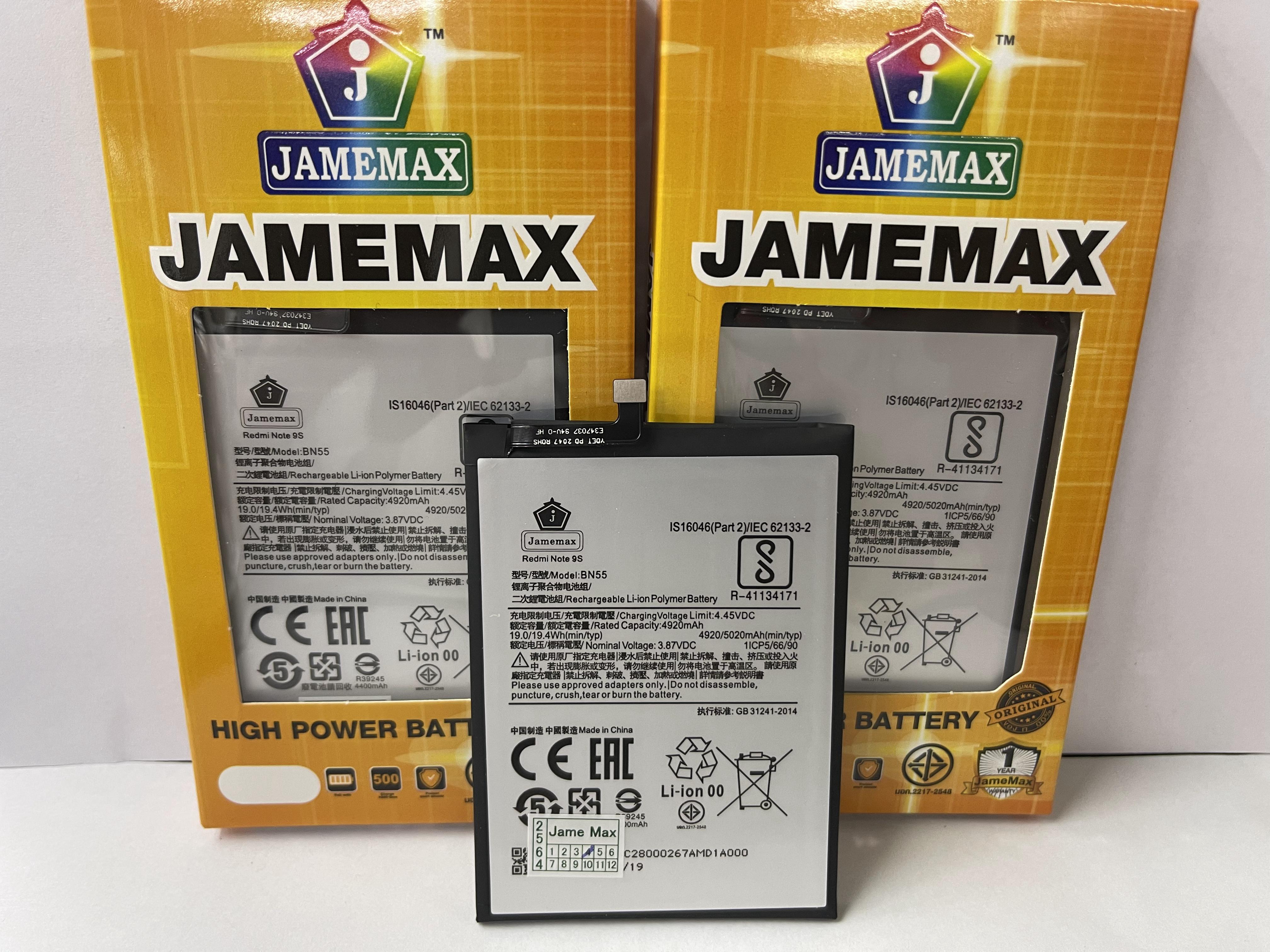 แบตเตอรี่ Xiaomi Redmi Note 9S BN55 5020MAh ฟรีชุดไขควง hot!!!ประกัน 1 ...