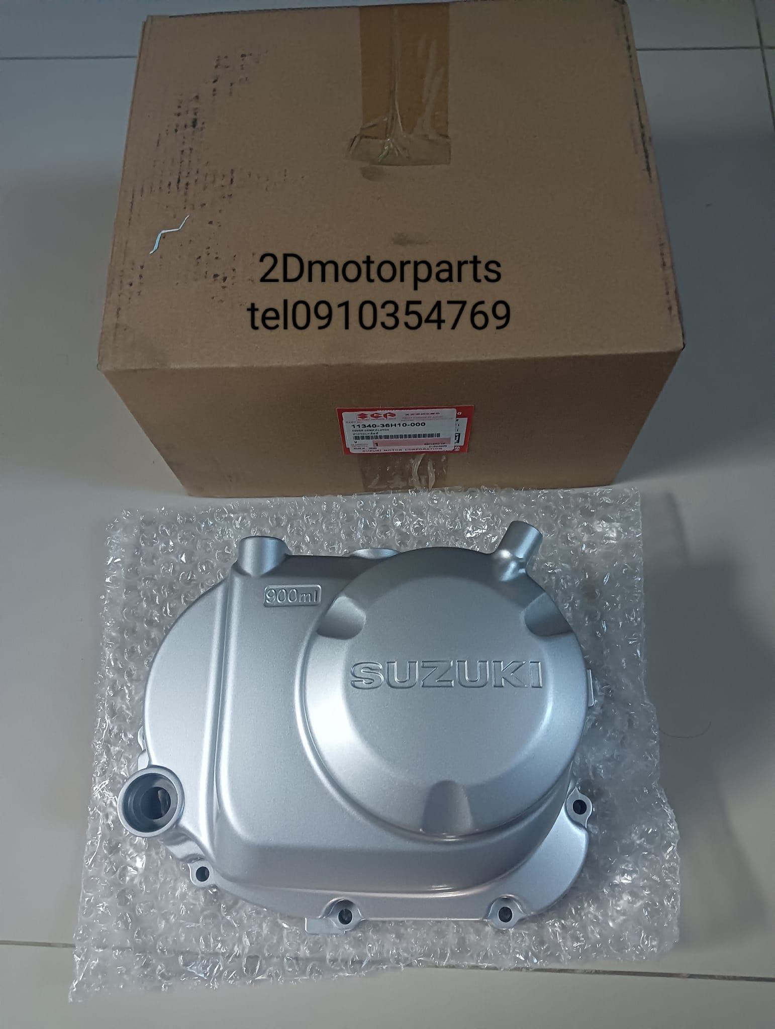 ฝาครอบคลัตช์ ฝาเครื่องฝั่งขวา Suzuki GD 110 แท้ศูนย์ ใหม่ | Lazada.co.th