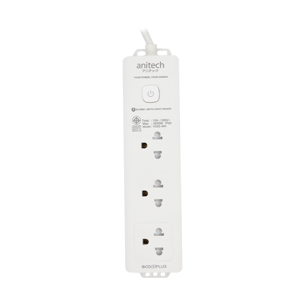Anitech แอนิเทค PLUG ปลั๊ก มอก. ปลั๊กไฟ รางปลั๊กไฟ ปลั๊กพ่วง สาย 3 เมตร ...
