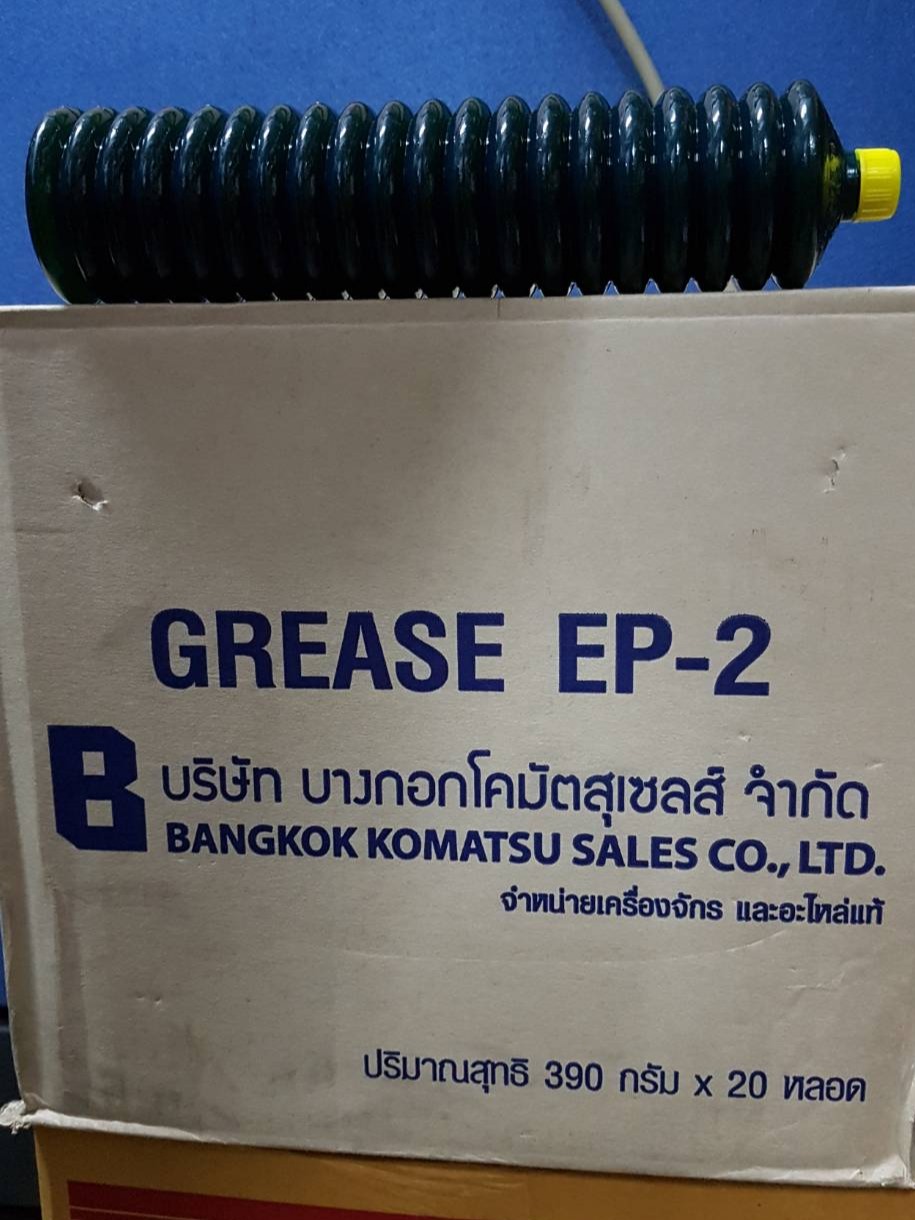จารบีหลอด ตัวหนอน Komatsu GREASE EP-2 ขนาด 390กรัม (1กล่องมี 20ขวด) หลอดSmart Tube Komatsu ...