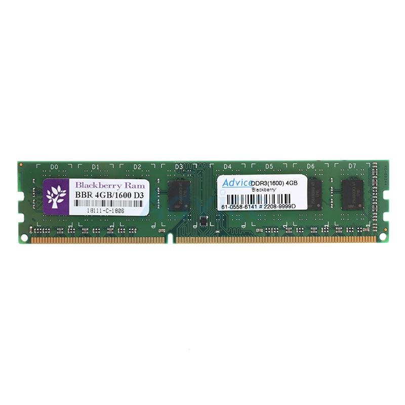 RAM DDR3(1600) 4GB Blackberry 16 Chip (( RAM )) - 1688CONNECT - ThaiPick