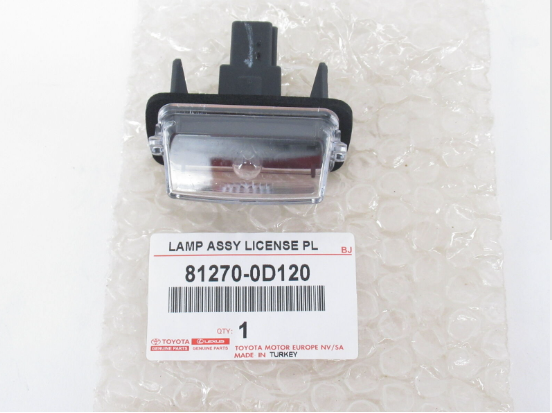 ส่งฟรี ไฟส่องป้ายทะเบียน TOYOTA VIOS ปี 14-18 / YARIS ปี 14-18 / ALTIS ...