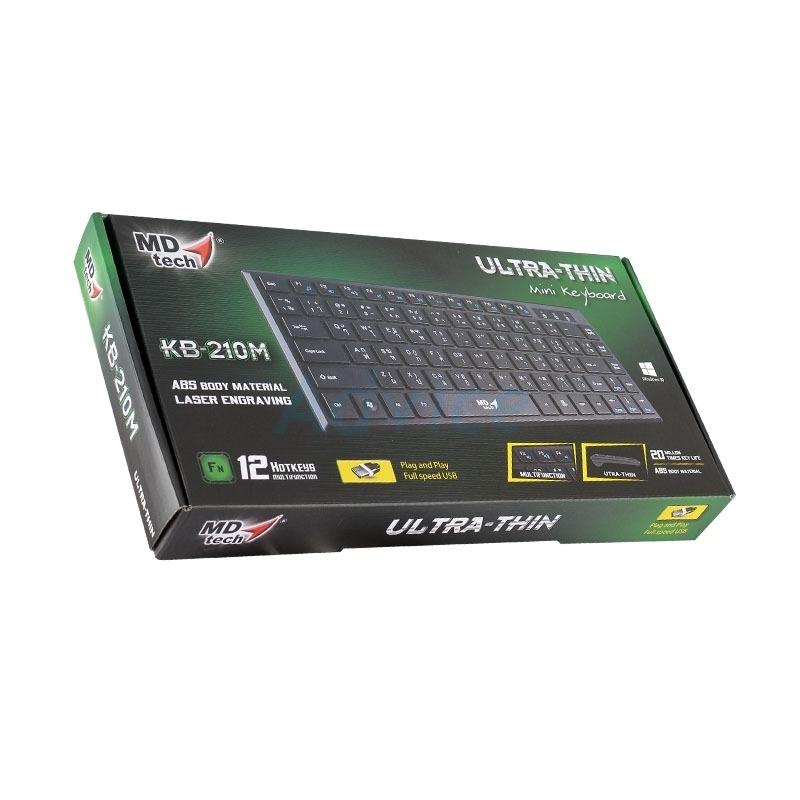 USB Keyboard MD-TECH (KB-210M-Mini) Black | Lazada.co.th