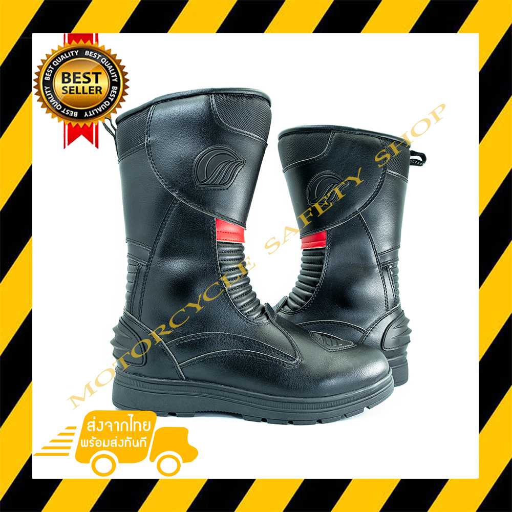 รองเท้าขี่มอเตอร์ไซค์ รองเท้าขับมอไซค์ รองเท้าขับbigbike รองเท้า Pro ...