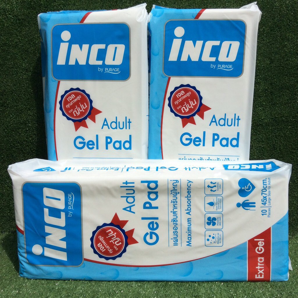 แผ่นรองซับ INCO ( แพ็ค 3 ห่อ ) | Lazada.co.th