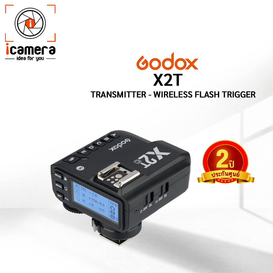 Godox Wireless Flash Trigger X2T - TTL รับประกันศูนย์ Godox Thailand 2 ...