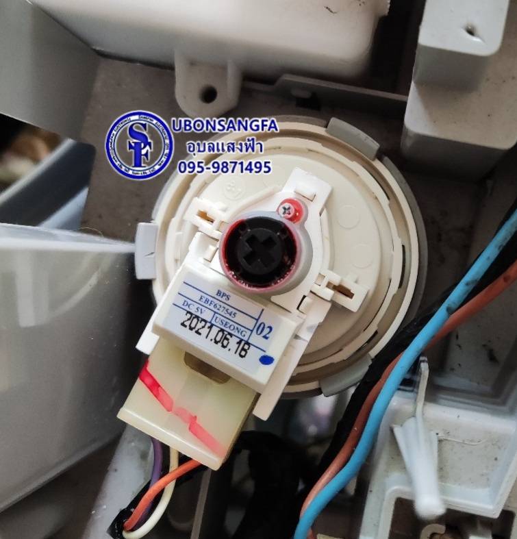 02 เพรชเชอร์แอลจี [แท้] LG EBF627545 (02) 5V ตัววัดระดับน้ำ เซ็นเซอร์ ...