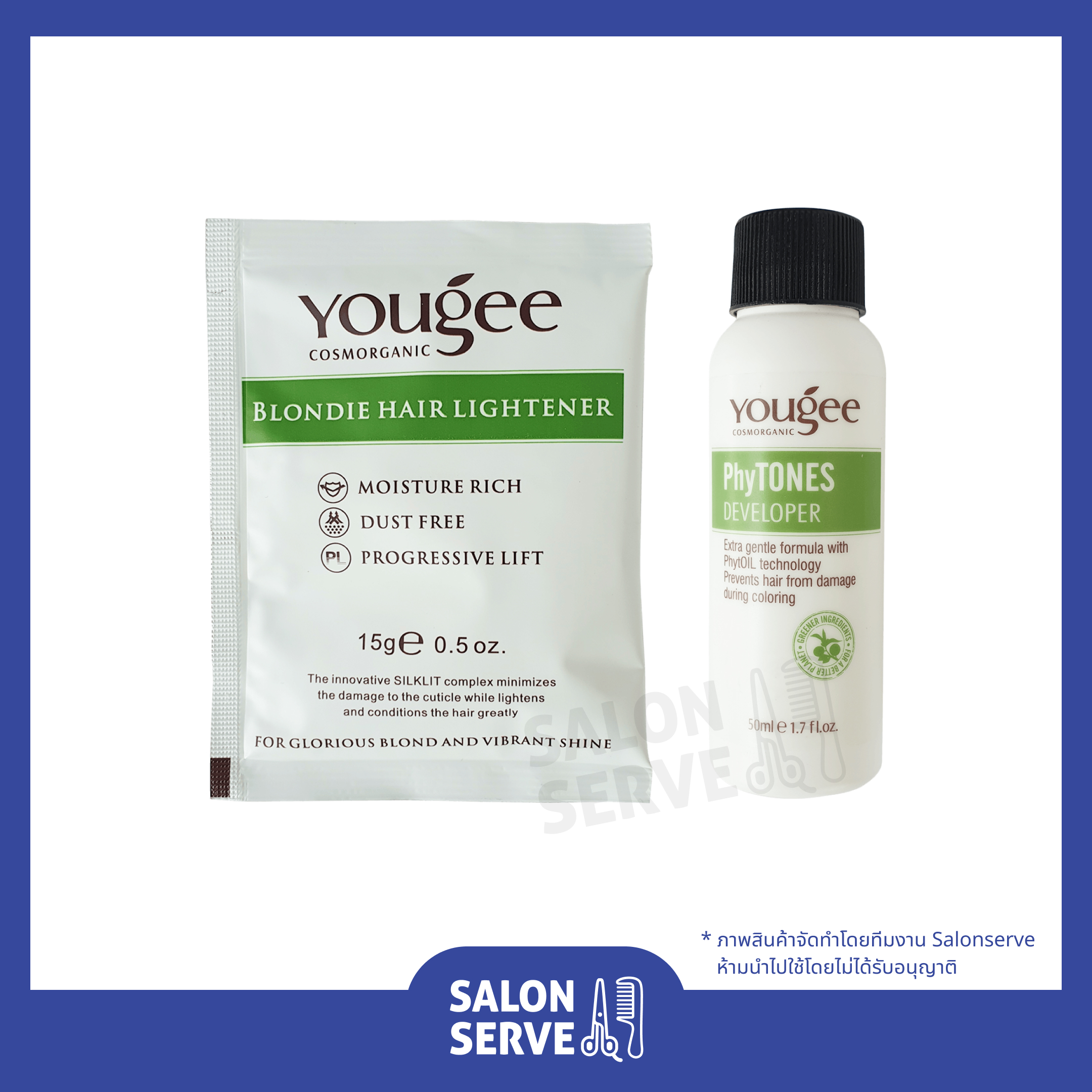 ผงฟอกสีผม ยูจี 15กรัม พร้อม ดีเวลลอปเปอร์ 12% ( ชุด ) Yougee Blondie ...