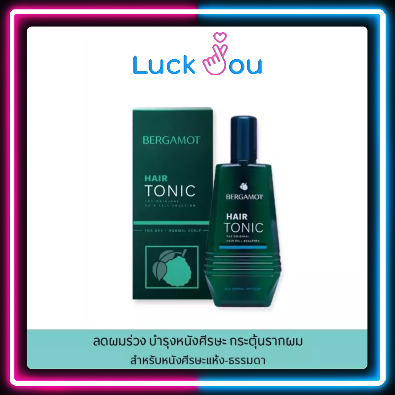 Bergamot hair tonic / Extra hair tonic 100 ml เบอร์กาม็อท แฮร์โทนิค 100 ...