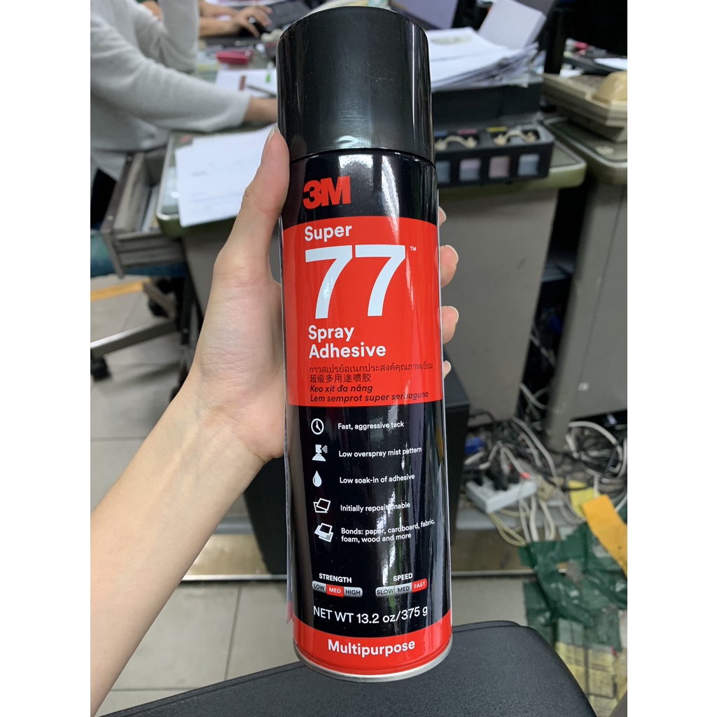 3M 77 กาวสเปรย์ Super Spray Adhesive ขนาดบรรจุ 13.2oz 375g - InterSupply1992 - ThaiPick