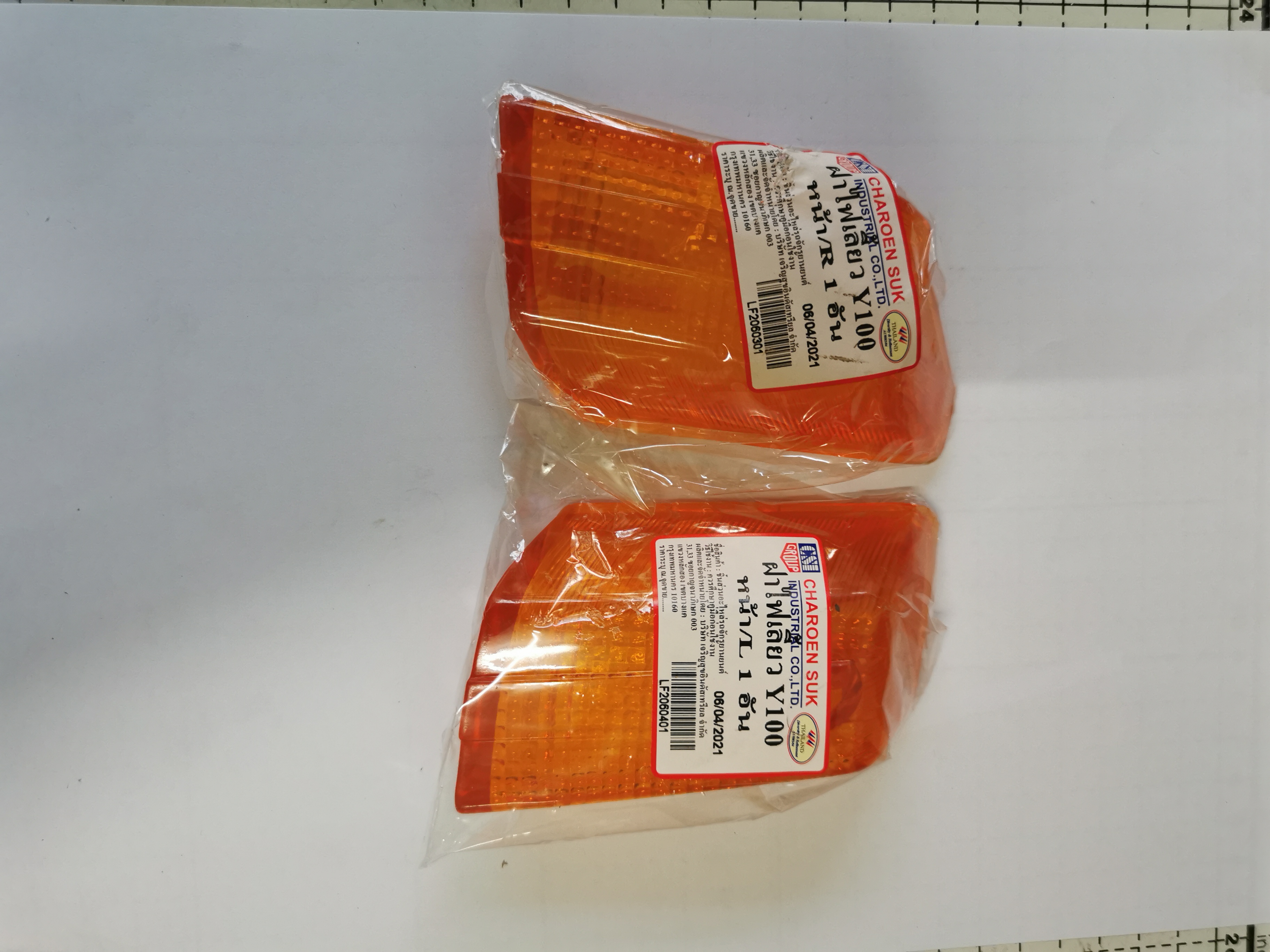 ฝาไฟเลี้ยวหน้า Y100/เมท100 ฝาไฟเลี้ยวหน้า Y100/MATE100 ขาย1คู่ L+R ...