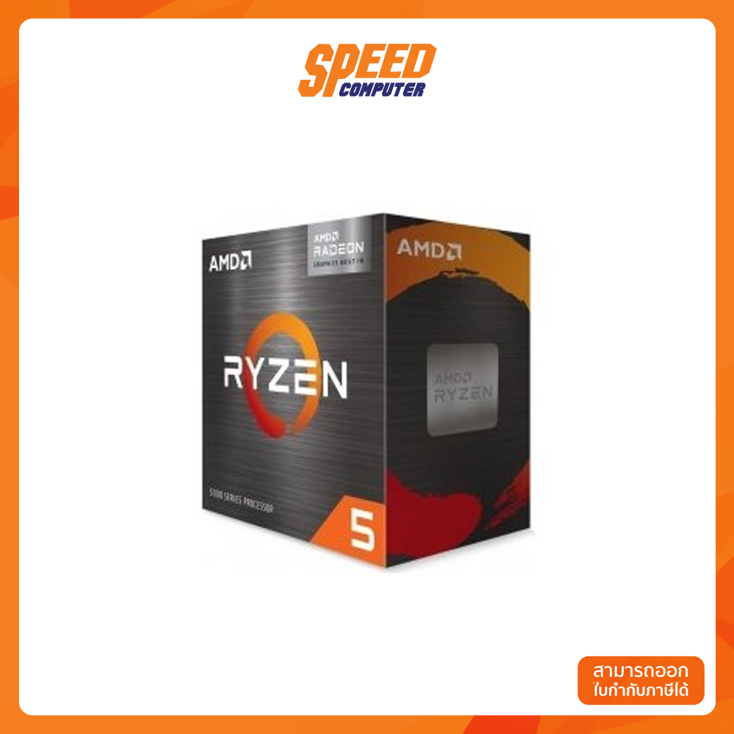 AMD CPU RYZEN 5 5600G 3.9GHz UPTO 4.4GHz 6CORE 12THREAD AM4 (100000000252BOX) หน่วยประมวลผลกลาง ...
