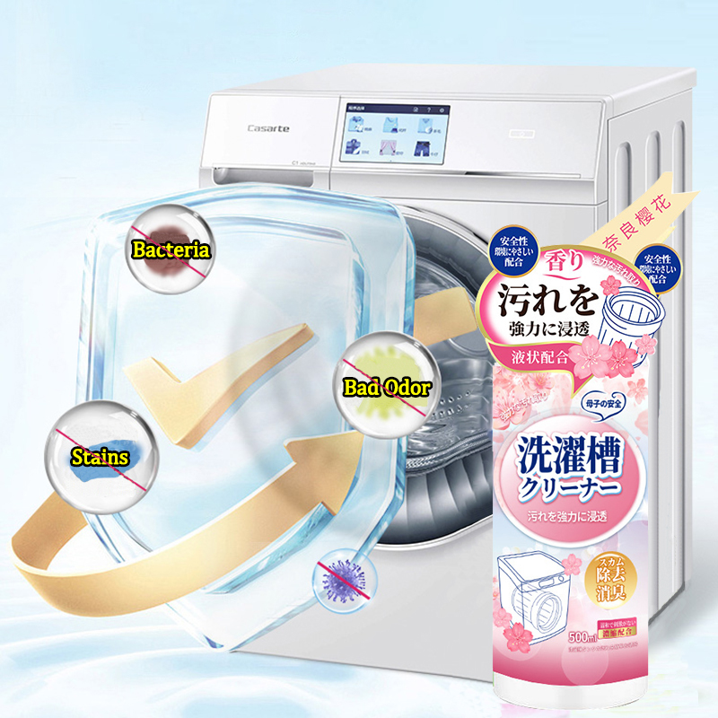 BUY 1 TAKE 1 Japan Washing Machine Cleaner Deep Cleaning Detergent ...