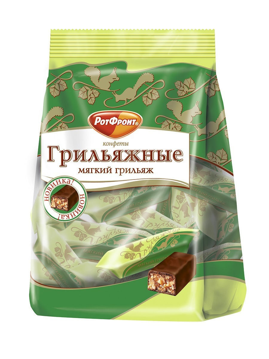 ขนมพื้นเมืองรัสเซีย (Myaky Grilyash) ขนมถั่วคาราเมลเคลือบช็อคโกแลต ขนาด ...
