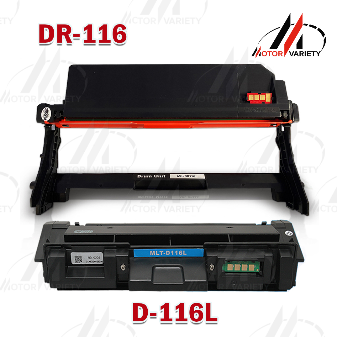 MOTOR หมึกเทียบเท่า D116L+DR116/116L/D116/116 สำหรับ Samsung Xpress SL-M2625/M2626/M2675/M2676 ...