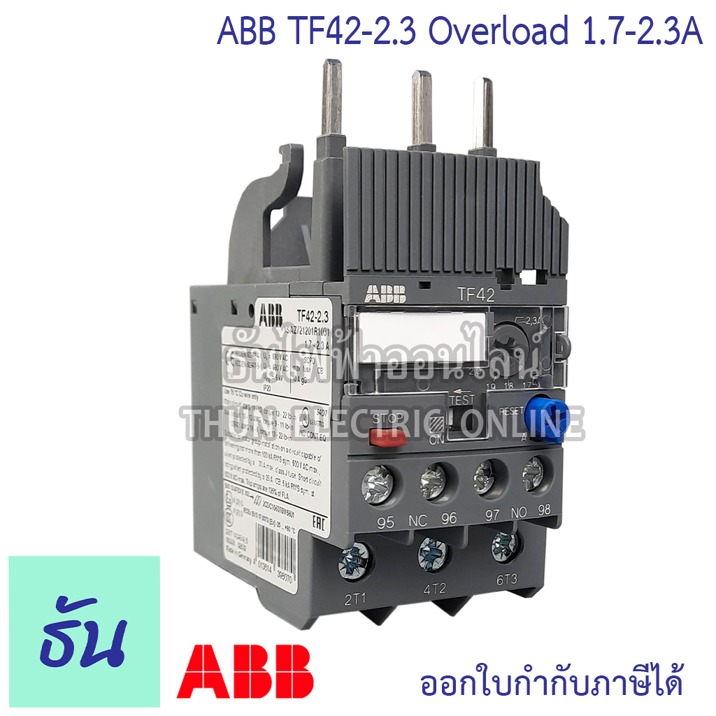 ABB Overload โอเวอร์โหลด TF42 สำหรับคอนแทคเตอร์ รุ่น AF ตัวเลือก TF42-1 ...