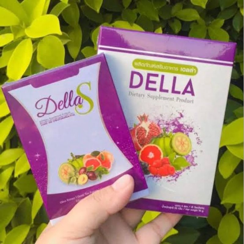 สูตรใหม่ พร้อมส่ง DELLA เดลล่า เดลล่าเอส พลัส ซ้อฝันเดลล่าไฟเบอร์ Della ...