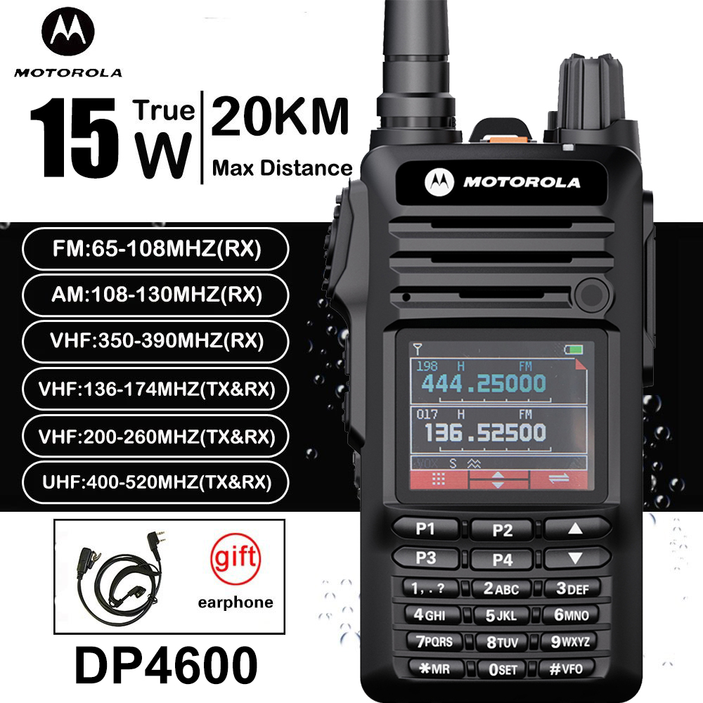 หูฟังฟรีวิทยุสื่อสาร Motorola DP4600 Plus 15กำลังวัตต์ 20กิโลเมตร วิทยุ ...