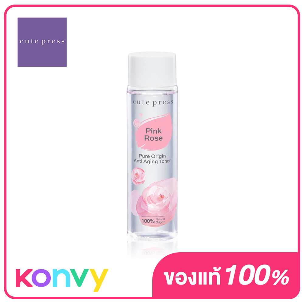 Cute Press Pure Origin Pink Rose Anti-Aging Toner 250ml - Konvy - ThaiPick