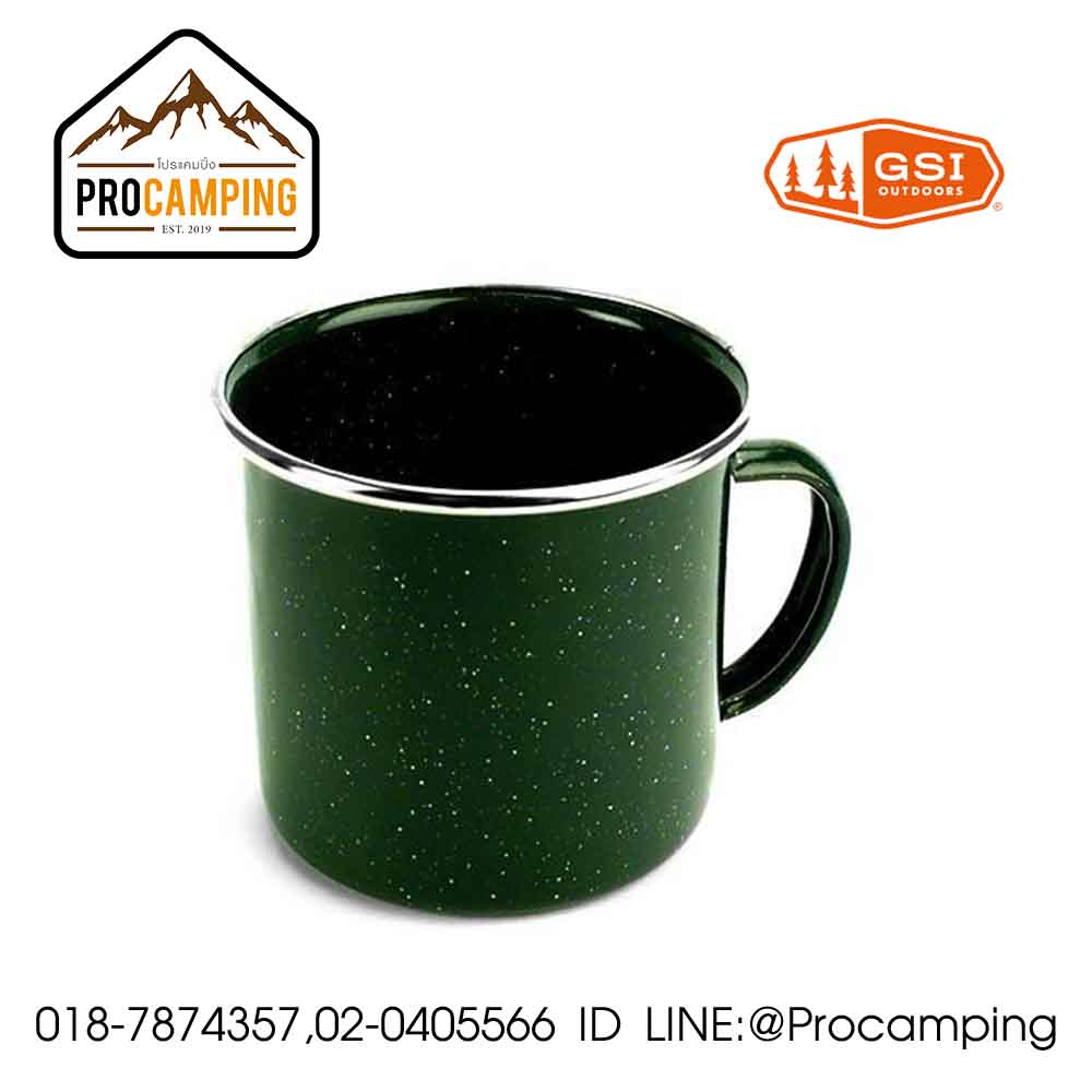 GSI Cup Stainless Rim 12 fl.oz | Lazada.co.th
