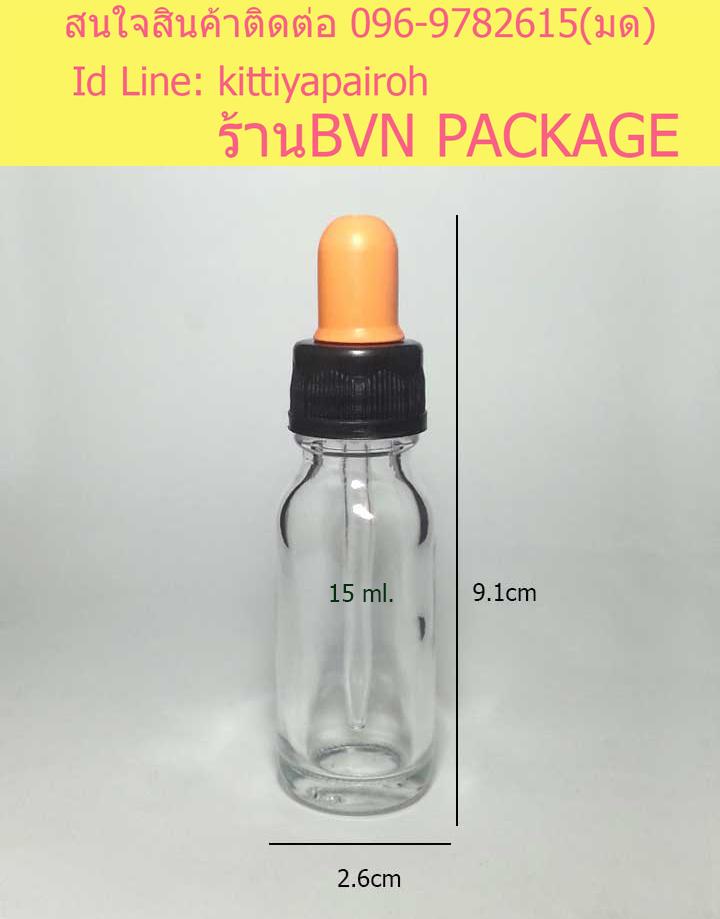 ขวด 5 มล. (12ใบ) ขวดแก้ว 5cc สีชา 5ml + ชุดหยด + จุกส้ม(ร้านTnoy Package) - ร้านTnoy Package ...