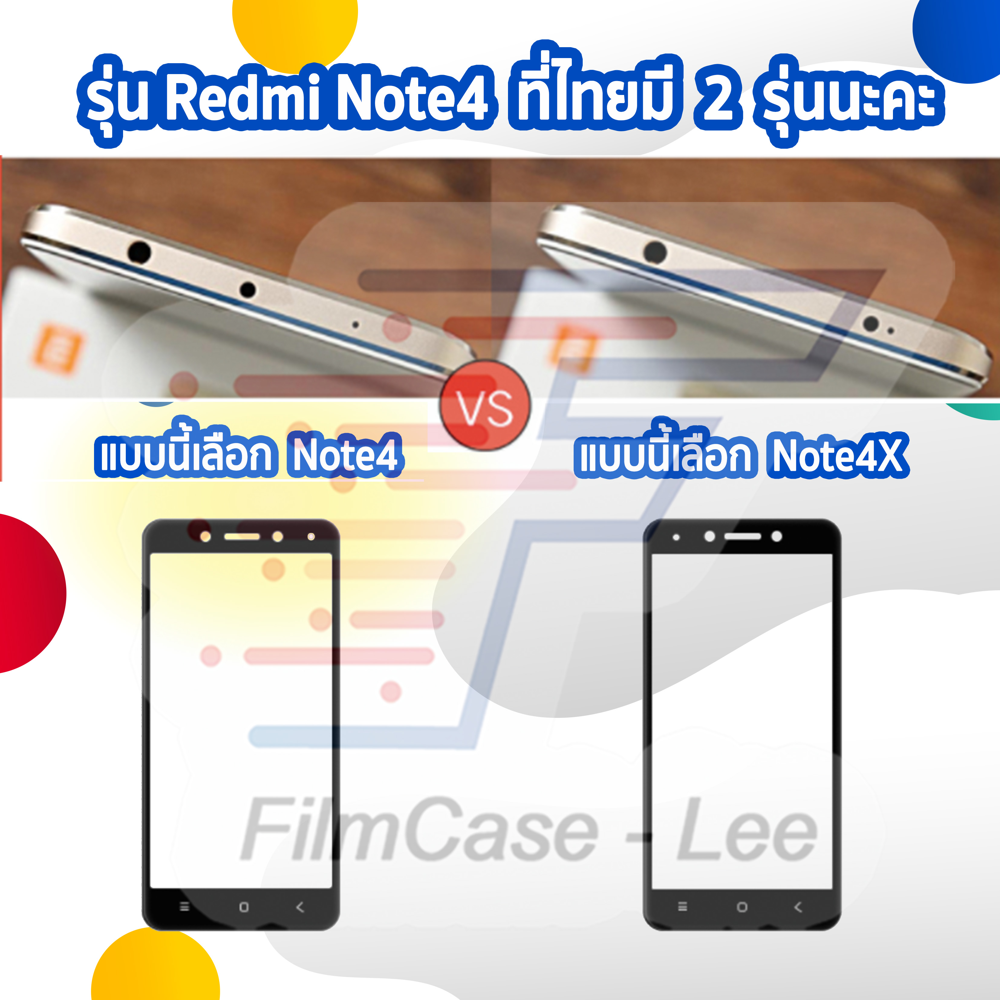 พร้อมส่ง ฟิล์มกระจก เต็มจอใส 9D Xiaomi Redmi Note11s Note11 Note10Pro Note10s Note9T Note9 Note8 ...