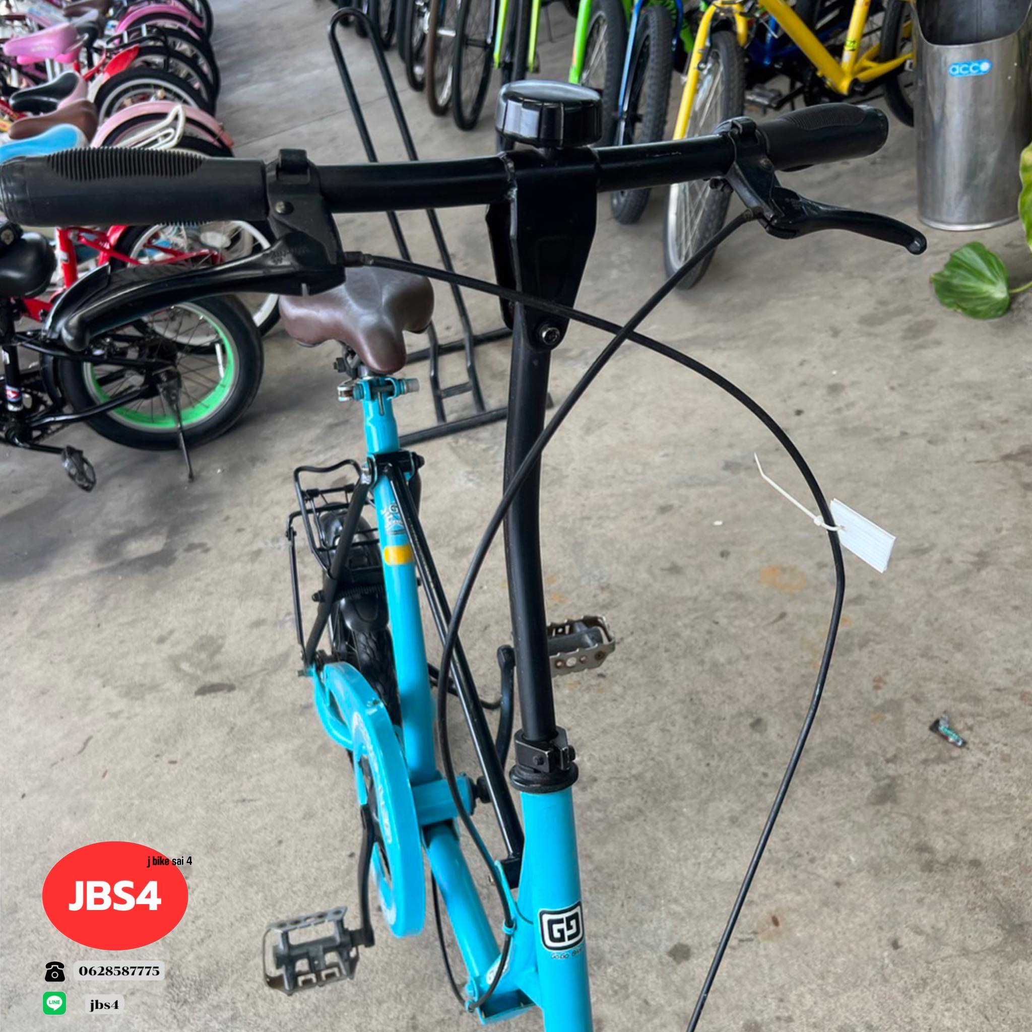GoGo Bike จักรยานพับได้ สีฟ้าล้อเล็ก - Jbike - ThaiPick