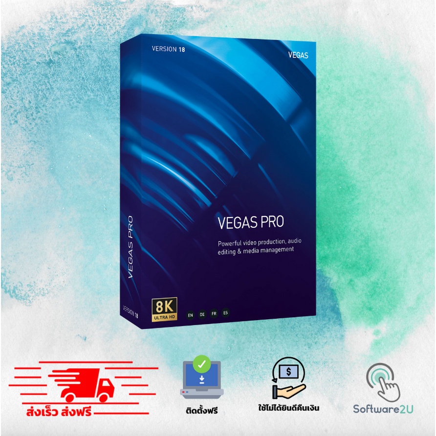 🔥 Vegas Pro 19 [ตัวเต็ม] [ถาวร] โปรแกรมตัดต่อวีดีโอและเสียง อัพเดท 2022 ...