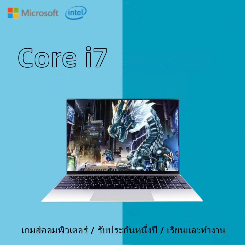 ASUS&AST Vivobook laptop โน้ตบุค คอมพิวเตอร์ครบชุด 8gb RAM DDR4 Intel ...