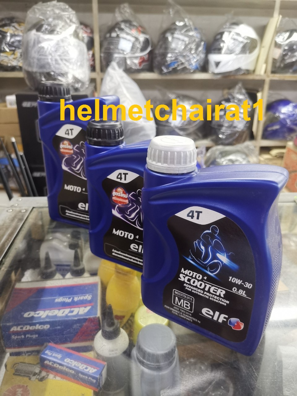 น้ำมันเครื่องรถจักรยานยนต์ elf 20w-40 มัให้เลือกทั้งขนาด 0.8 L และ 1L - Helmetchairat1 - ThaiPick