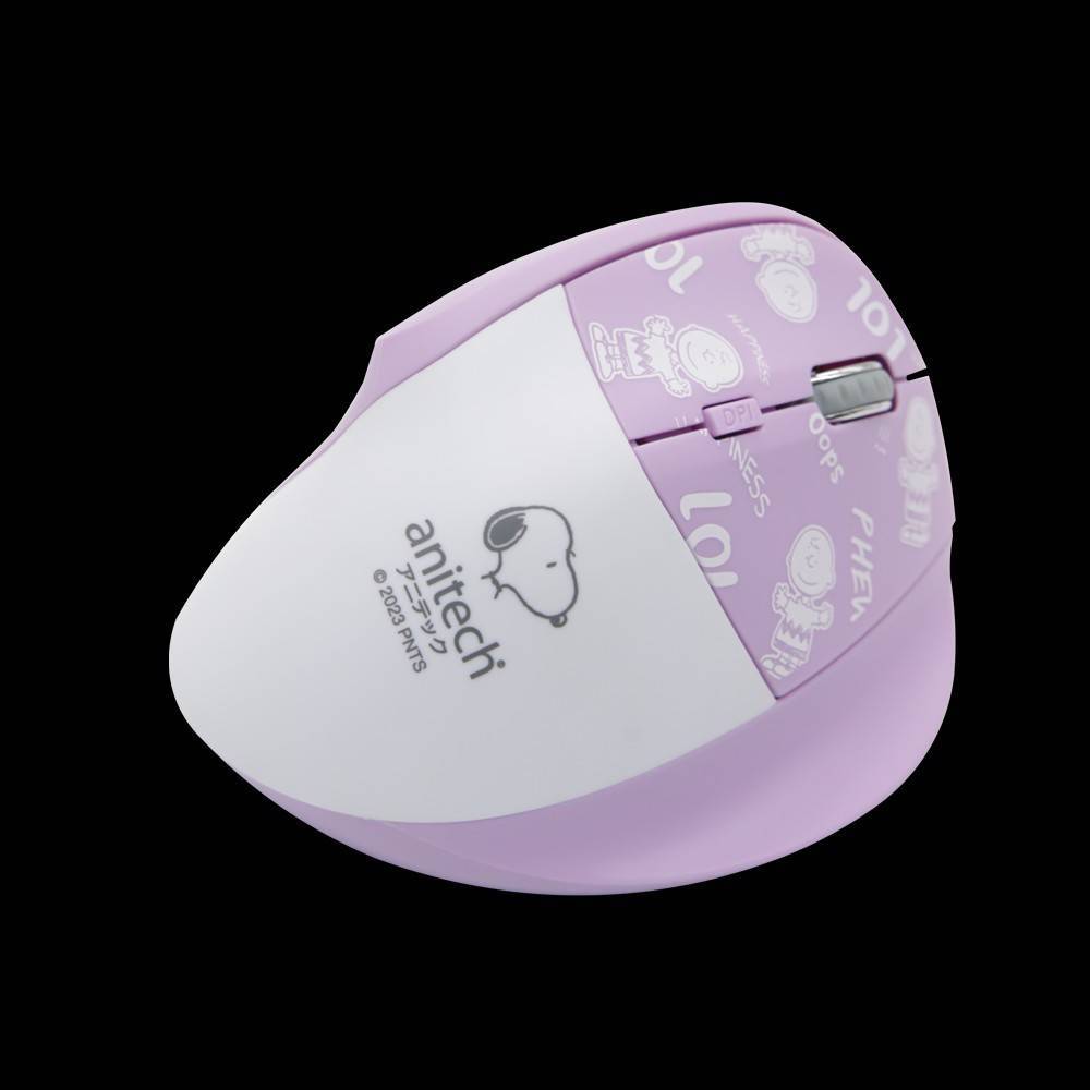 Anitech W225 Wireless 2.4Ghz Mouse Ergonomic เม้าส์เพื่อสุขภาพ จำหน่าย ...