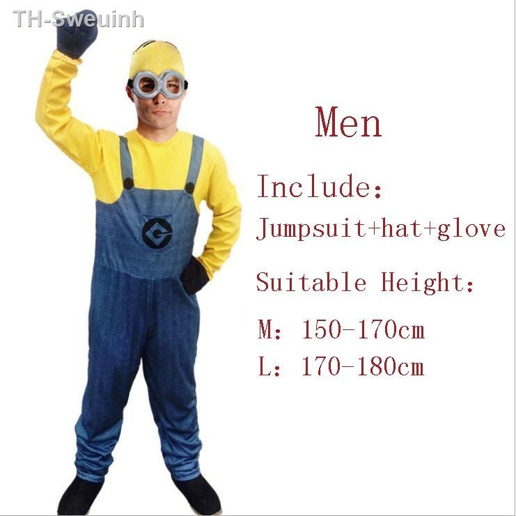 Minion Jumpsuit Despicable Me Cosplay Costumes Boys Girls Kids adult ...