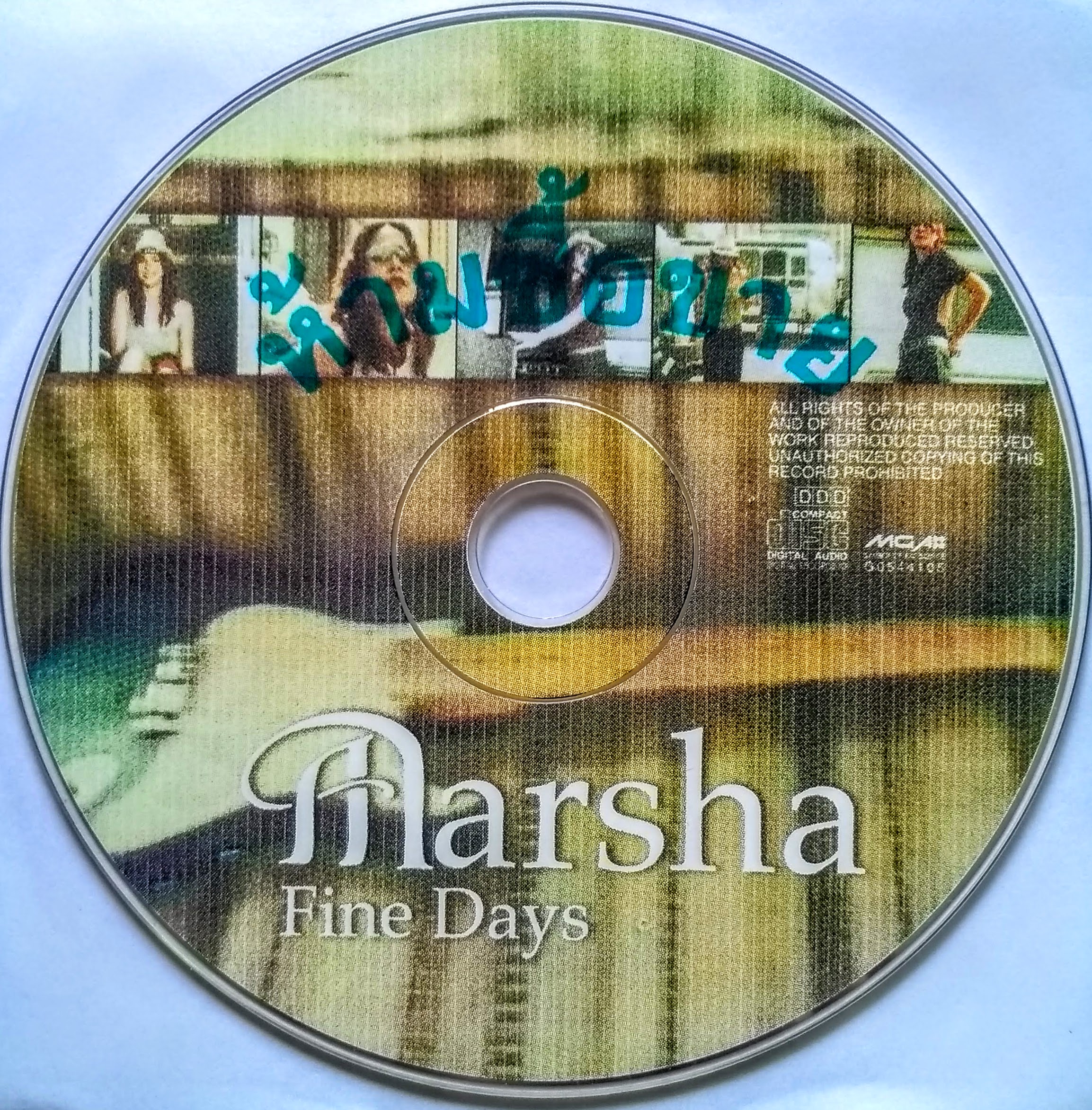 CD (Promotion) Marsha มาช่า วัฒนพานิช อัลบั้ม Fine Days (CD Only) - Yin ...