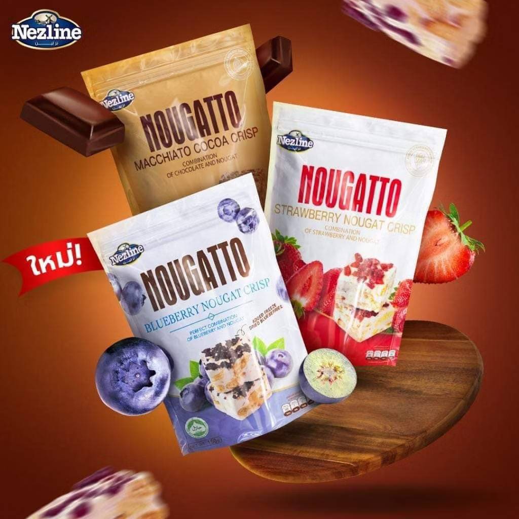 (150 กรัม) นูกัตโตะ ขนมนูกัต มาเคียโต้ Nezline Nougatto Nougat Crisp ...