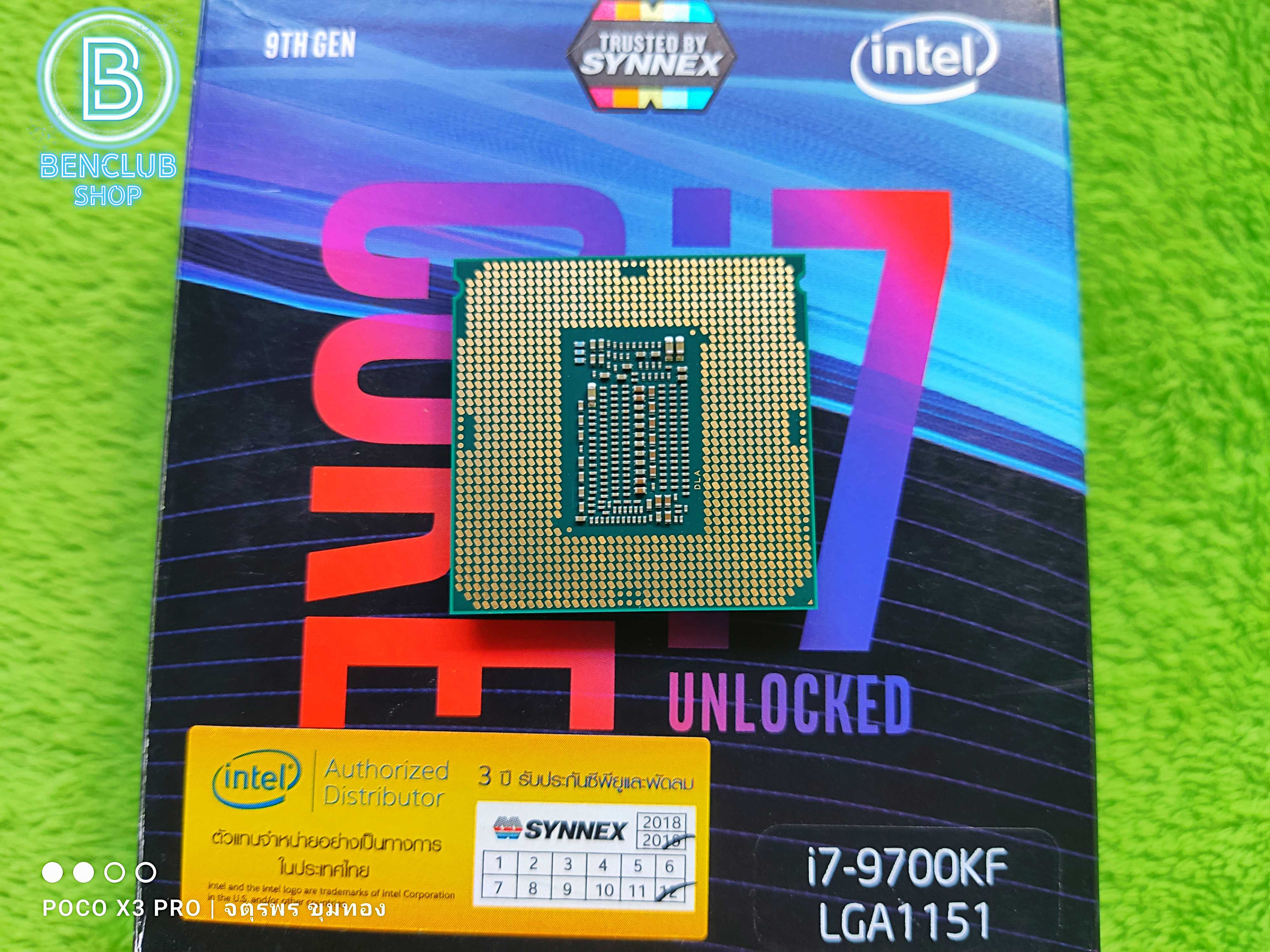 CPU i7 9700KF turbo 4.90 GHz รองรับบอร์ด 1151v2(เจน9) หน่วยประมวลผลPCมือสอง - BeNcluB Shop ...