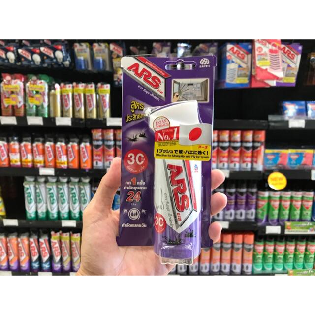 🔥อาท วันพุช เอ็กซ์ตร้า (ARS ONE PUSH XTRA) สเปรย์กำจัดยุง แมลงวัน ไล่ยุง ไล่แมลง มีแบบ 30 วัน ...