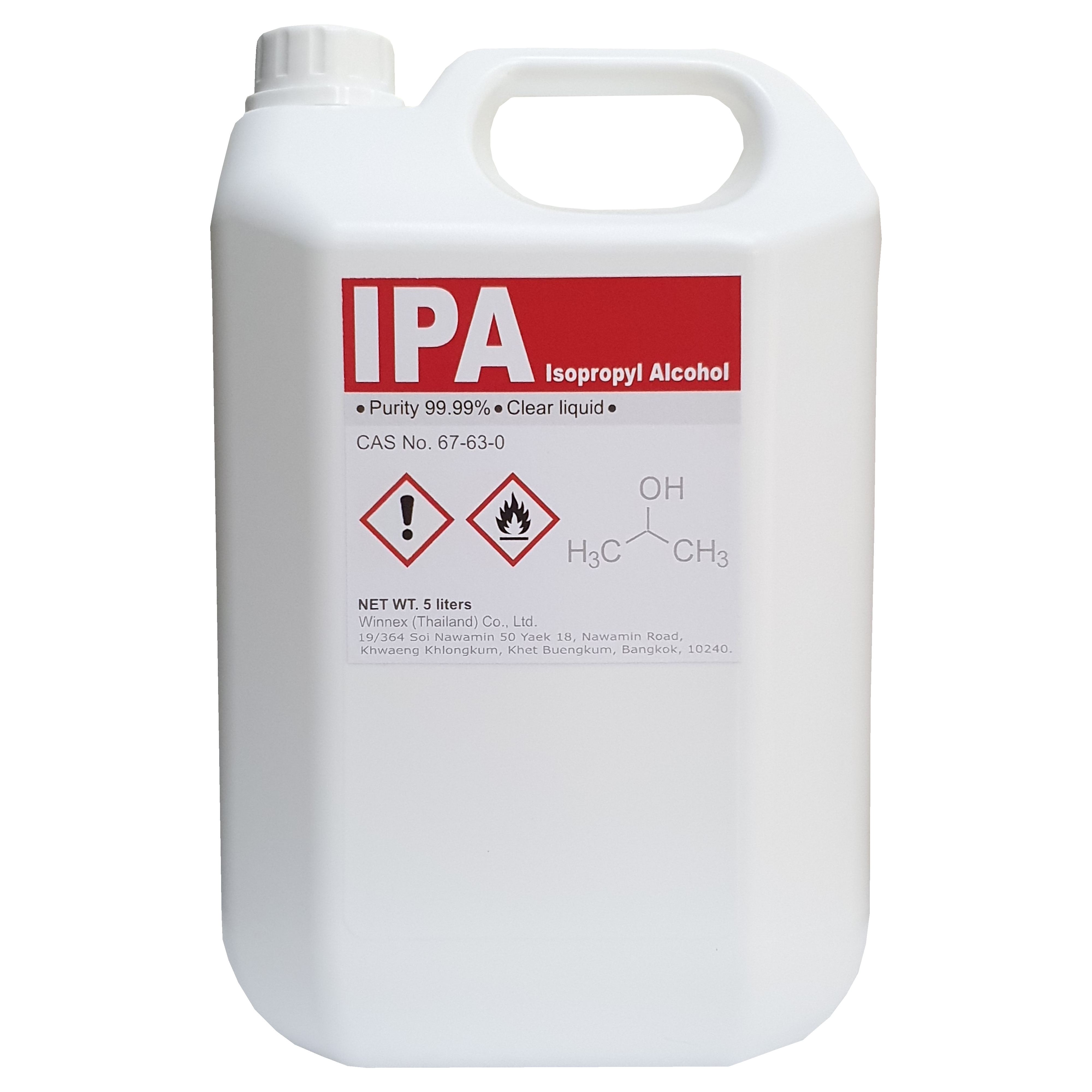 IPA (Isopropyl Alcohol) 99.99% ปริมาณ 5 Liters ไอโซโพรพิล แอลกอฮอล์ 99. ...