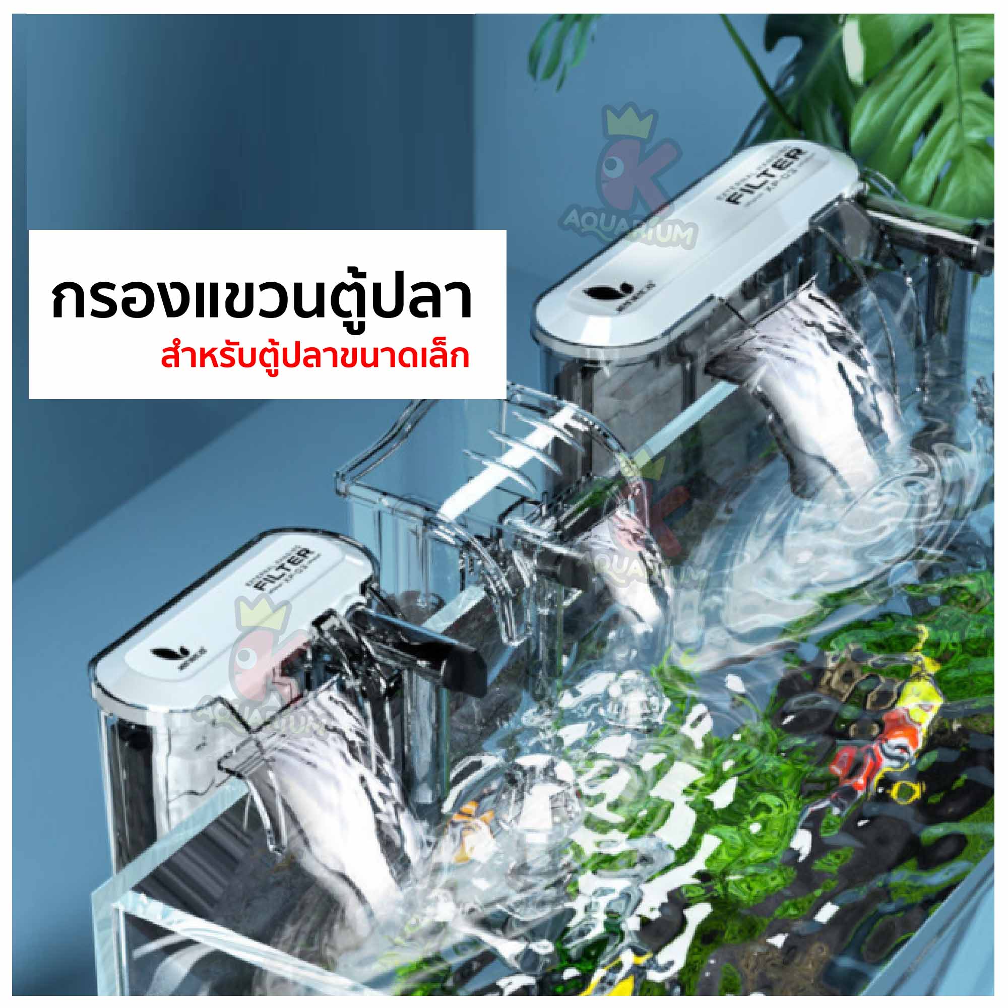 Jeneca XP-03 XP-03B XP-05 XP-06 XP-07 XP-08 XP-09 XP-11 XP-13 XP-15 XP ...