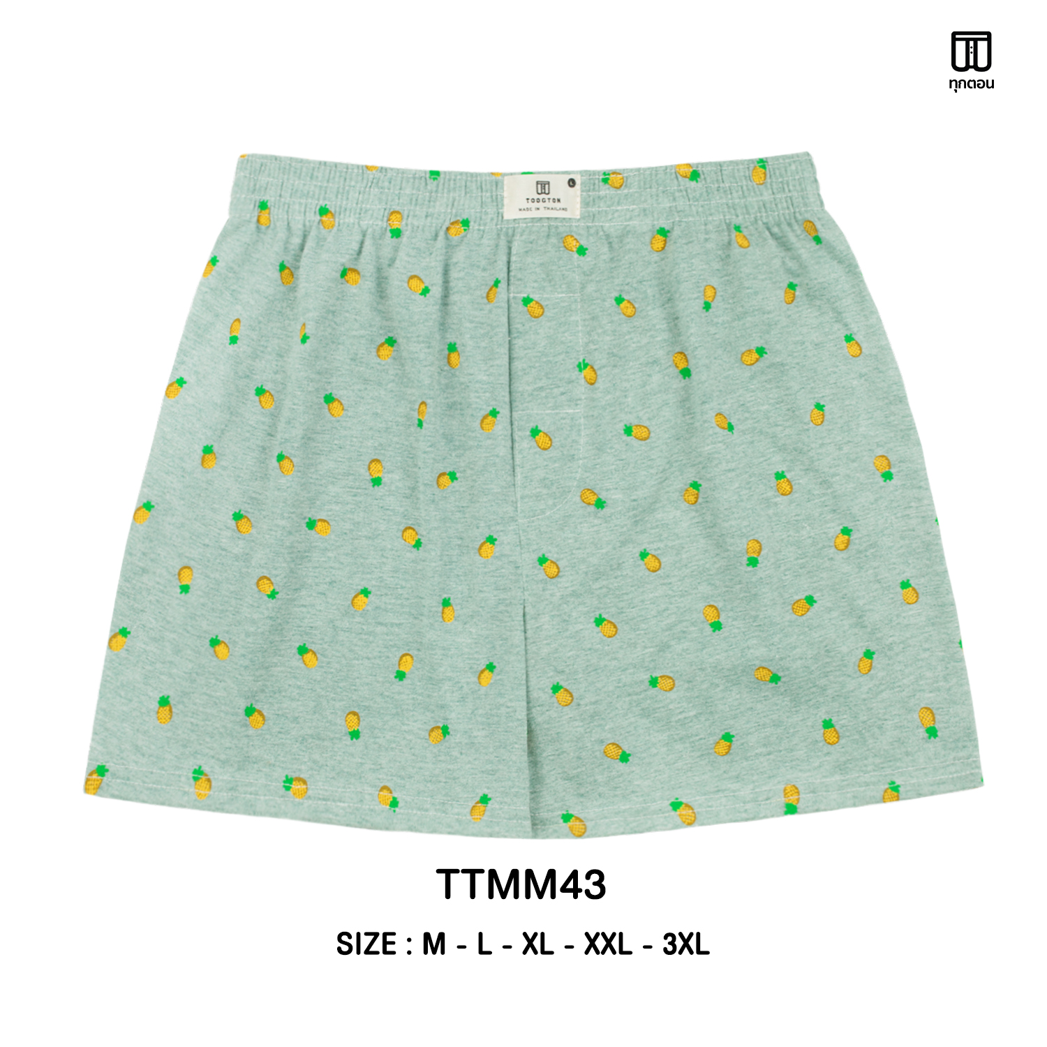 Toogton boxer ทุกตอน Collection Minimals บ็อกเซอร์ผู้ชาย กางเกงบ็อก ...