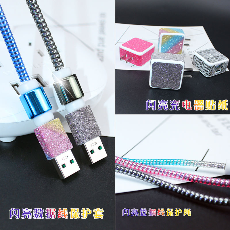 y89 y97 z1 Youth Version of y93 Mobile Phone Charger Sticker Headset ...