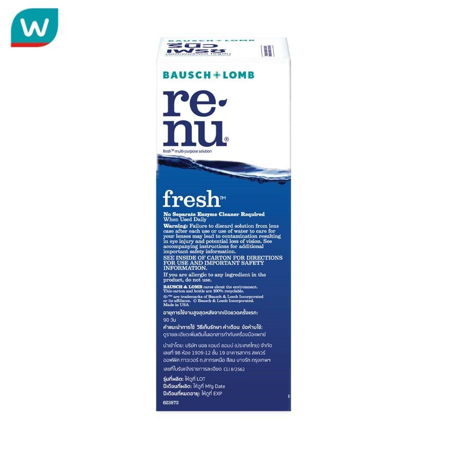 ดูแลสายตา Renu รีนิว เฟรช 355มล.ผลิตภัณฑ์ทำความสะอาดคอนแทค - ช้อปปิ้ง ...