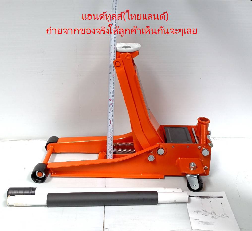 OK-3EL แม่แรง 3 ตันโหลดเตี้ย 2สูบ OKURA สินค้าเเท้รับประกันจากผู้เเทนจำหน่าย OK-3EL เหล็กหนา ยก ...